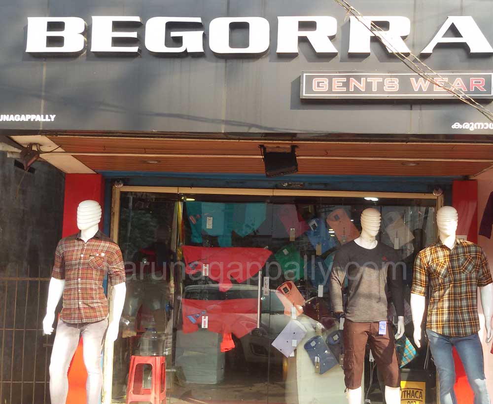 ബെഗോറ ജെൻസ് വിയർ, പോസ്റ്റാഫീസിന് എതിർവശം, കരുനാഗപ്പള്ളി : കരുനാഗപ്പള്ളിയിലെ വിശേഷങ്ങളുമായി ...